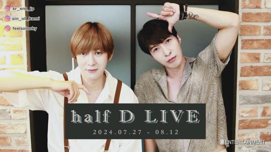 K-Stage O! - 新大久保最大級規模エンタメスペース