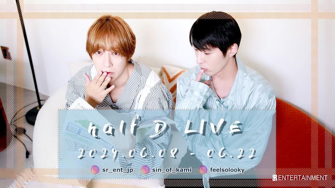 K-Stage O! - 新大久保最大級規模エンタメスペース